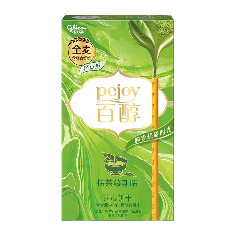 Glico Pejoy Matcha Mousse Flavor 48g (China) – Snack Safari
