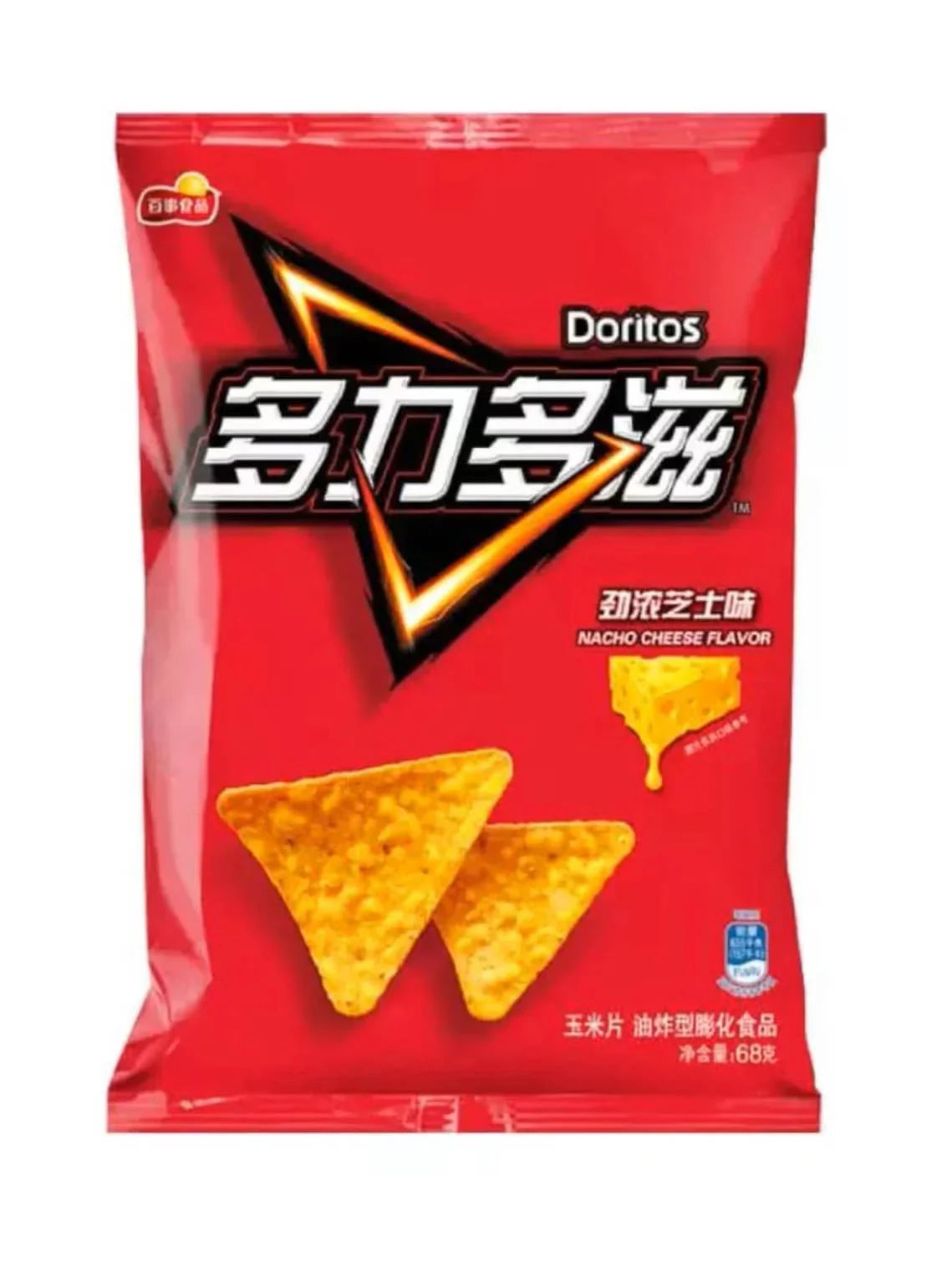 Doritos Nacho Cheesier 40g (Taiwan) – Snack Safari