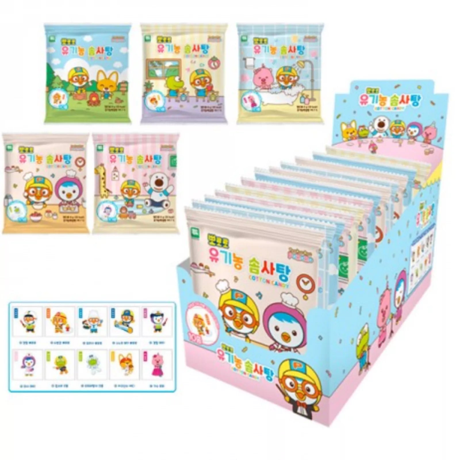 Pororo Cotton Candy 12x9g (Korea) – Snack Safari